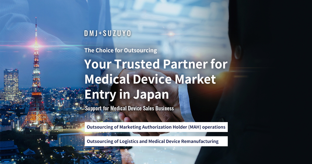 Outsourcing medical device Marketing Authorization Holder duties ...
